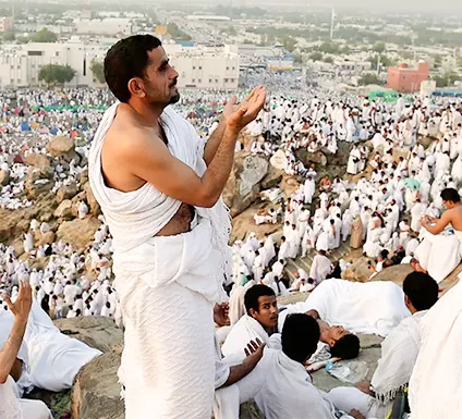 Hajj Packages from 2026 | All-inclusive deals